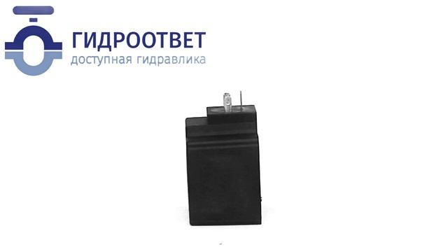 Принадлежности для гидроклапанов