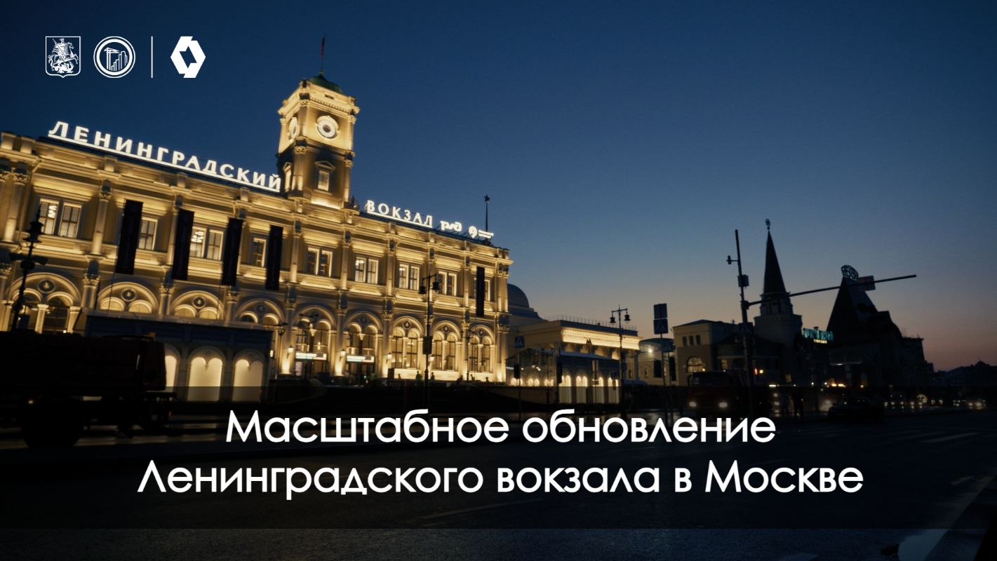 Создаем знаковые объекты