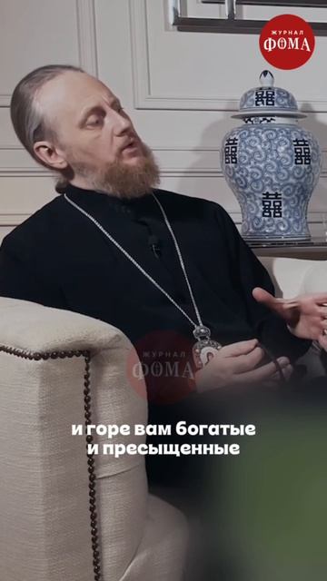 Библейские чтения. Комментарии специалистов
