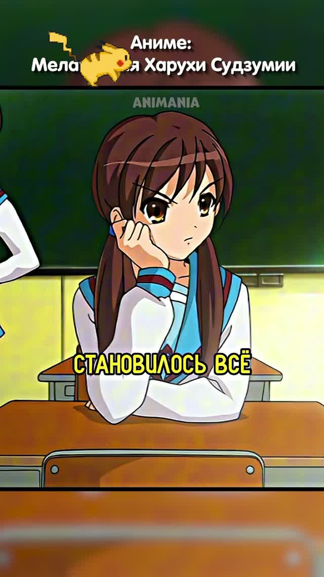 Шортс