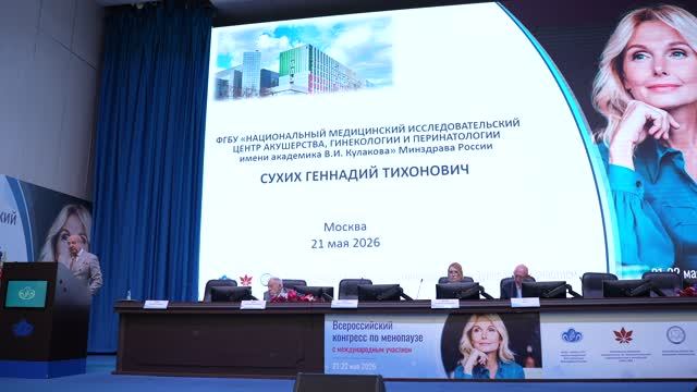 Праздники и мероприятия
