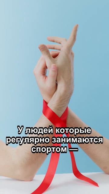 Психология и мозг