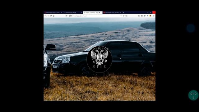 ПЕСНИ