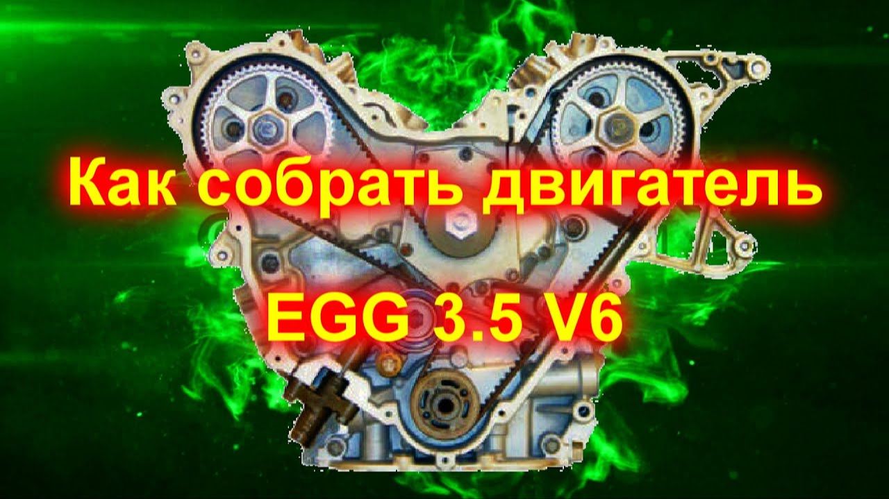 Крайслер 300С