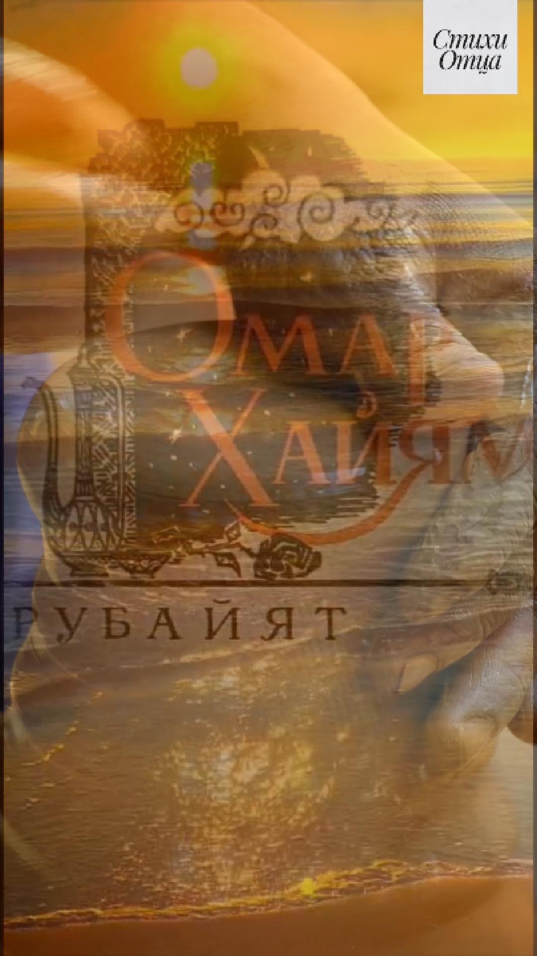 Другое