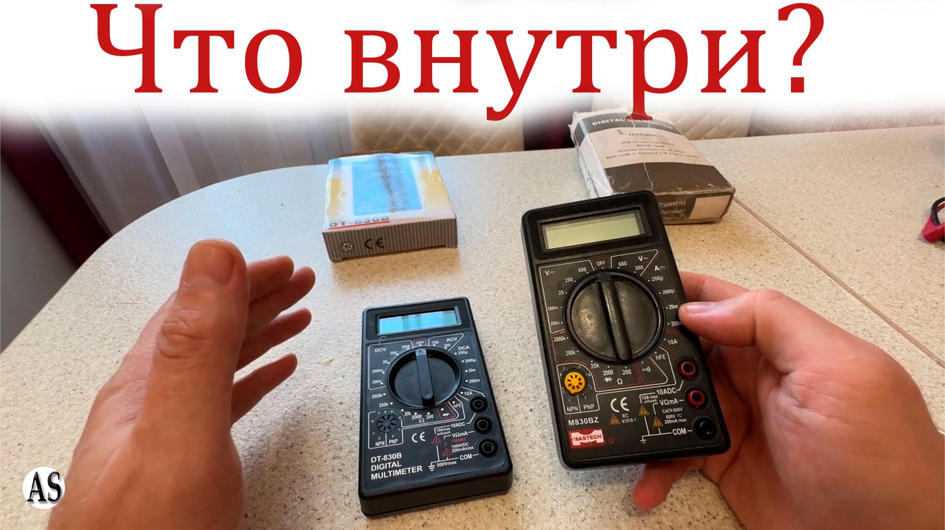 Сделать своими руками