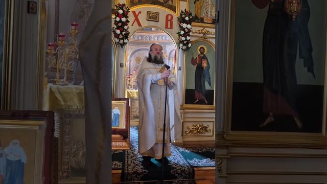 Проповеди