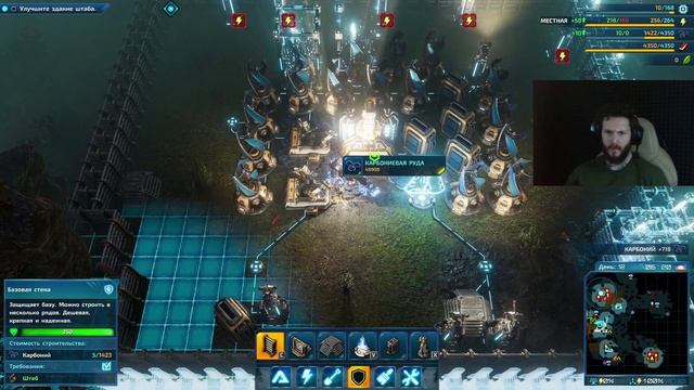 The Riftbreaker