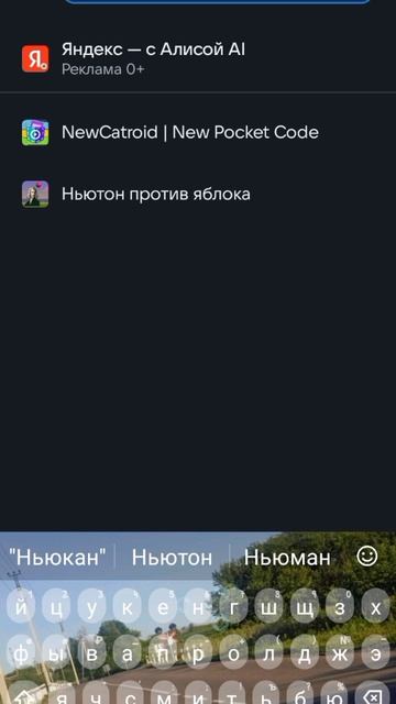 Туториалы