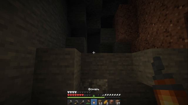 (+12) Minecraft.vanila 🕓