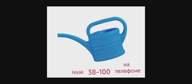мои достижения