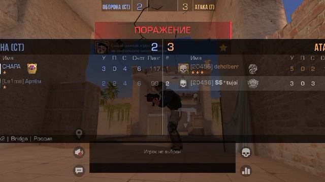 Мувики