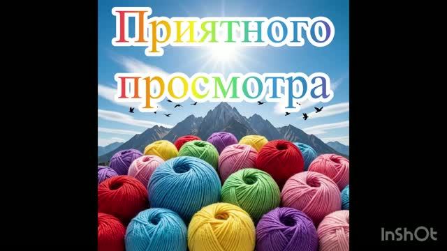 Распаковка 🤗✨🌟💥👏