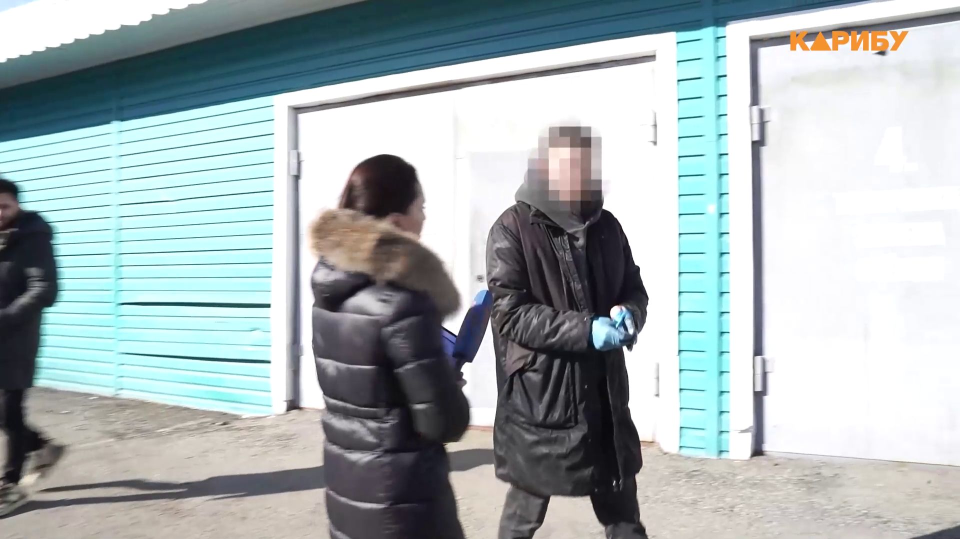 Обращения колымчан