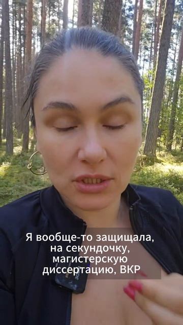 Бизнес, управление, руководство