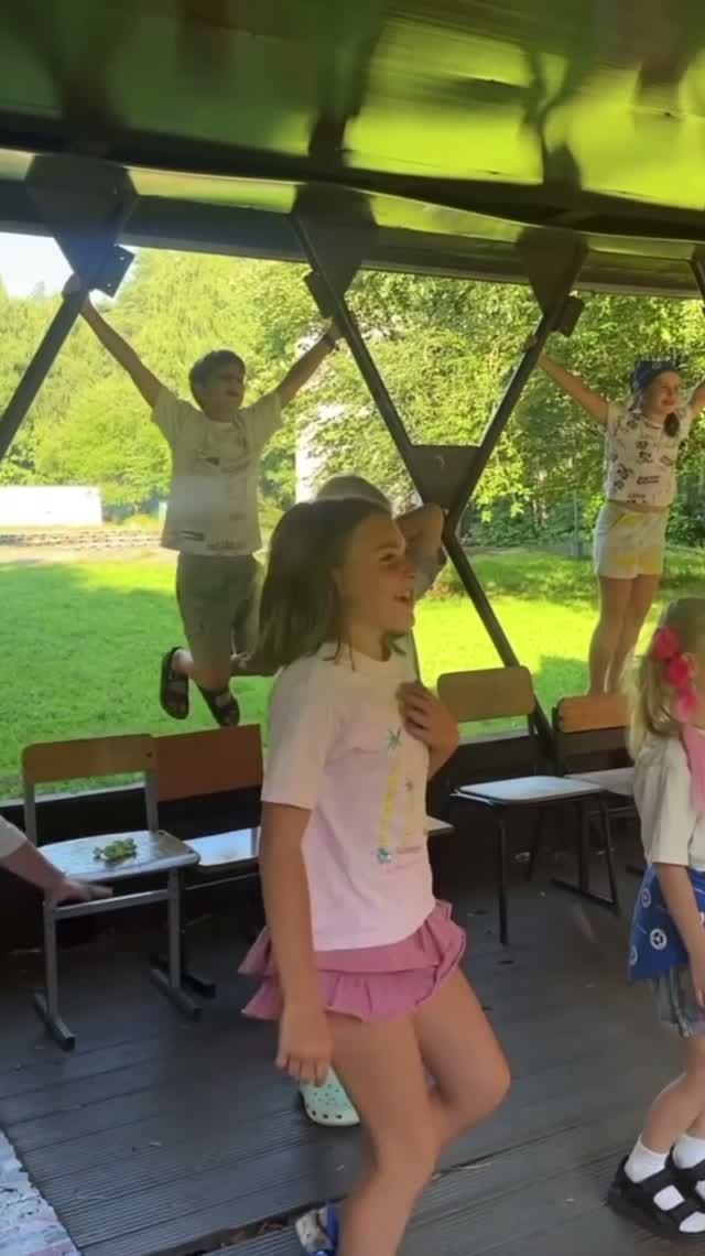 Точка опоры