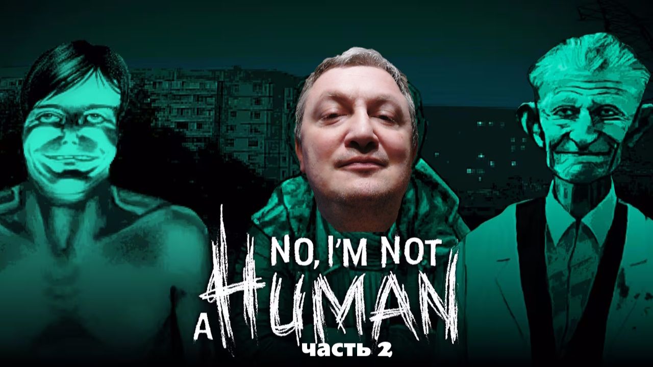 Творчество