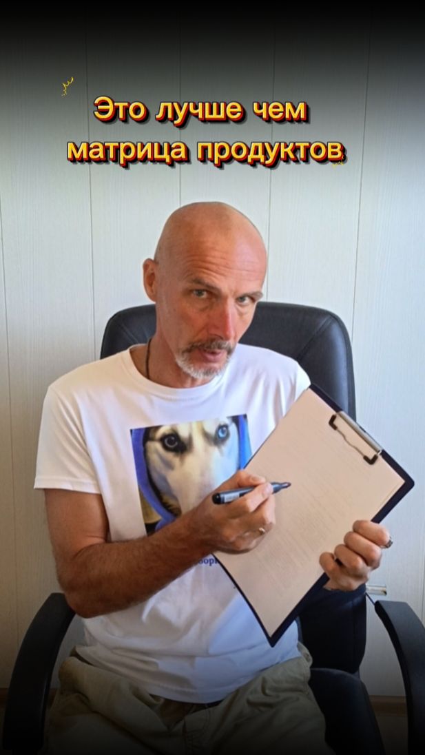 Креативное продвижение проектов экспертов
