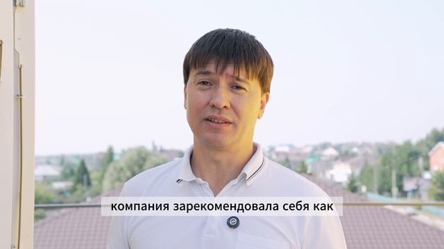 Обзоры