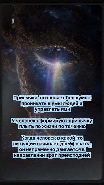 НЛП ТЕХНИКИ