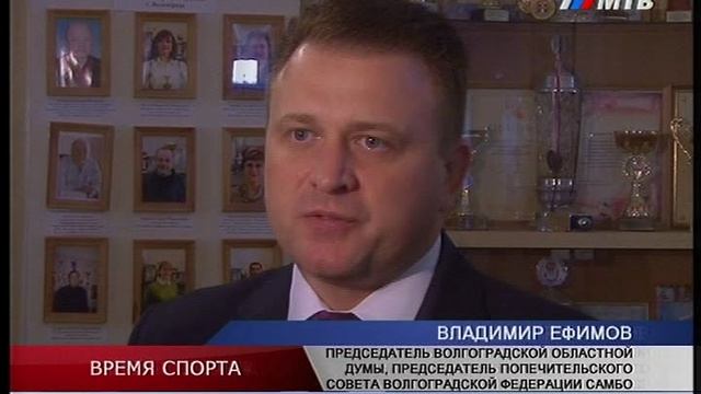 2013 год