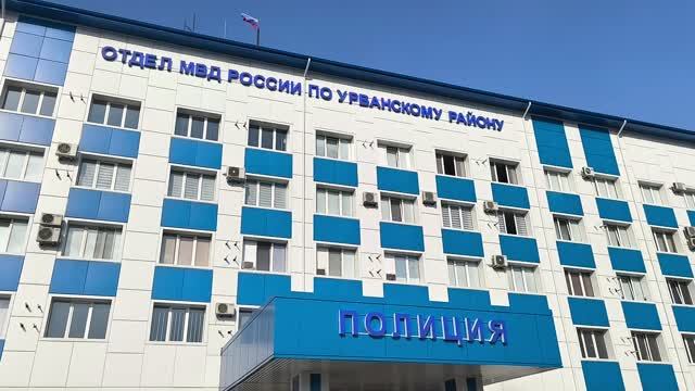 Осторожно, мошенники!