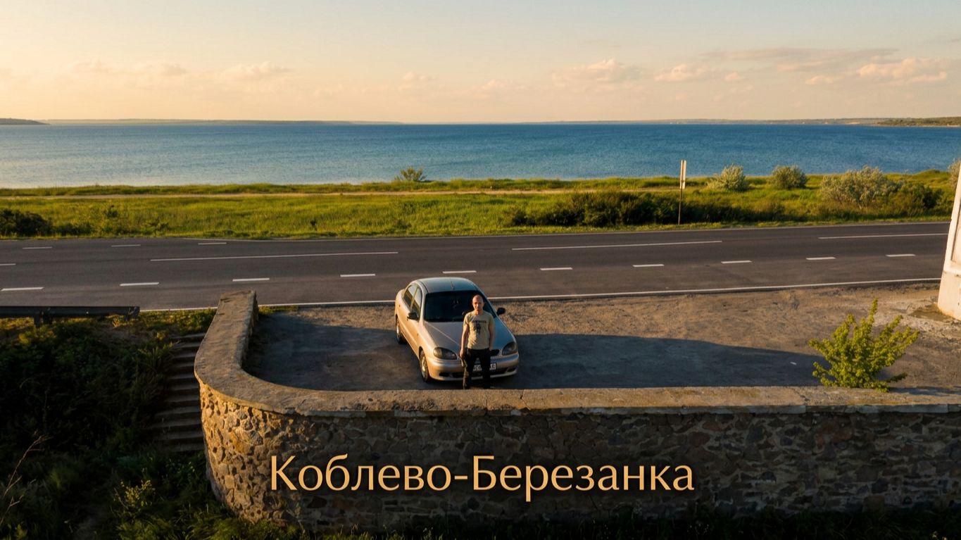 Творчество