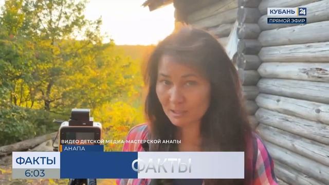НОВОСТИ О НАС