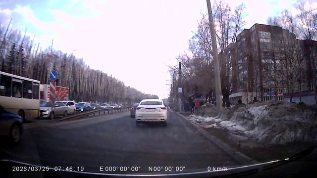Видео с авто регистратора.