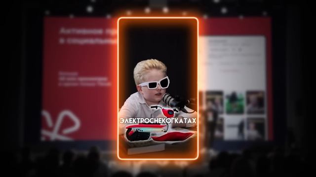 Выступления