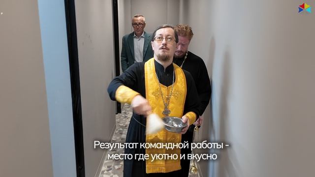ГК ТЭСС