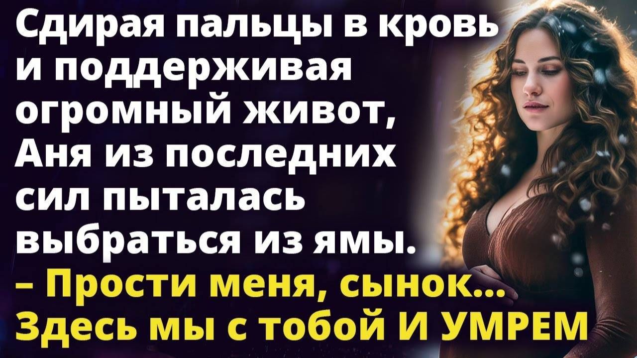 Аудиокниги  Про Любовь