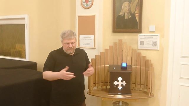 Интервью