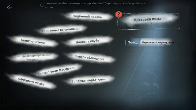 Хорроры