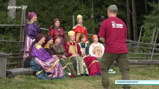 СМИ о музее ″Малые Корелы″