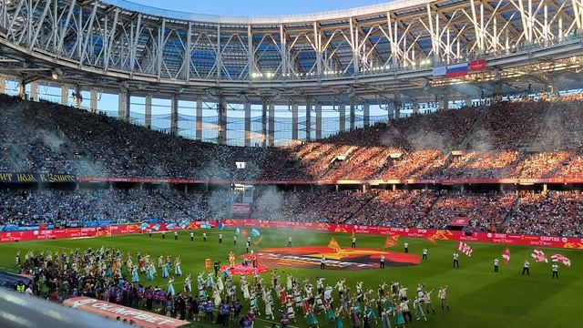 Спортивные события