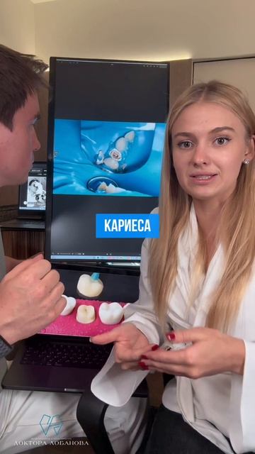 Зуб мудрости с кистой?