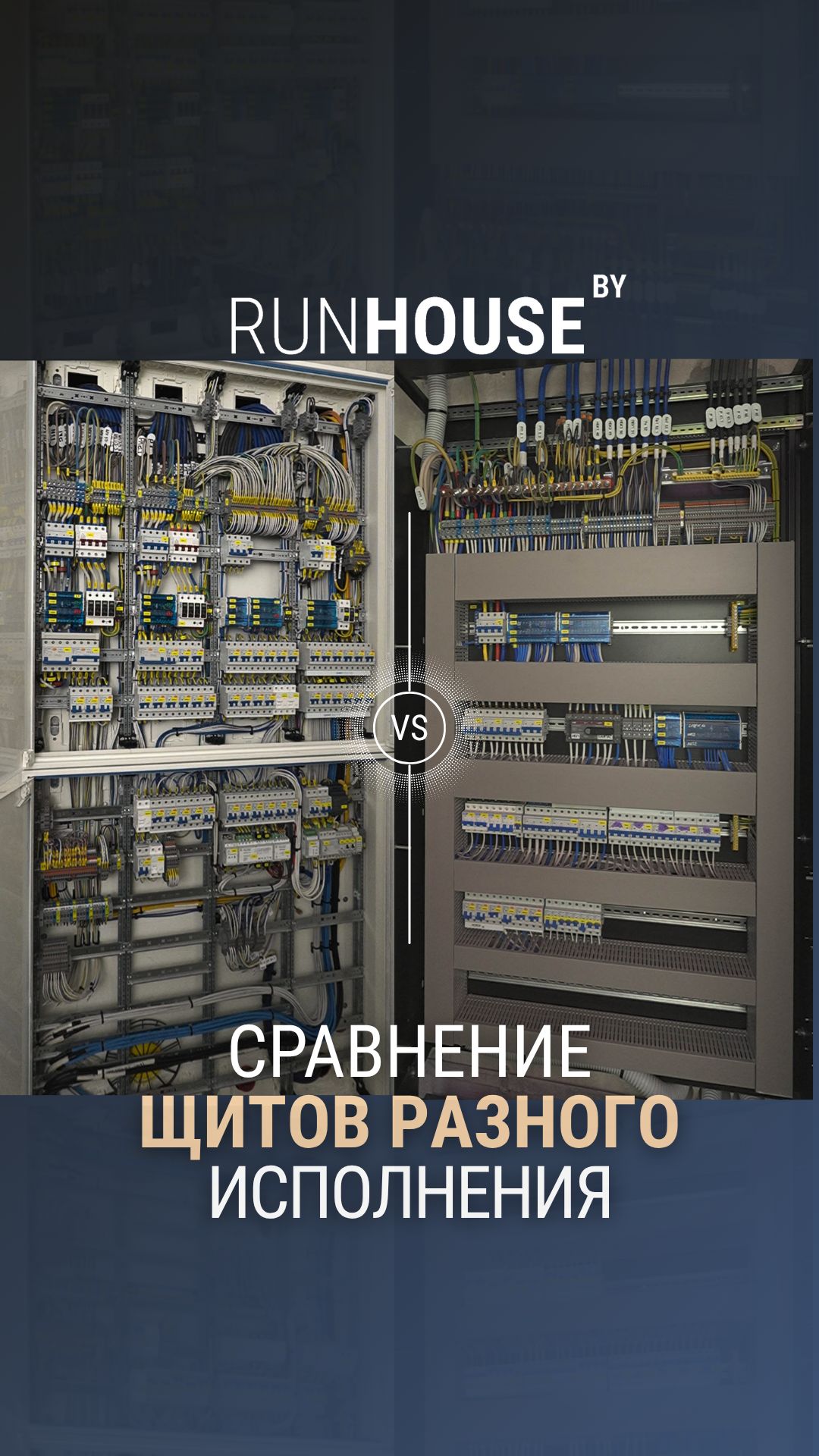 Часто задаваемые вопросы