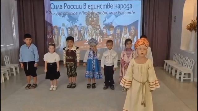 МБДОУ №276