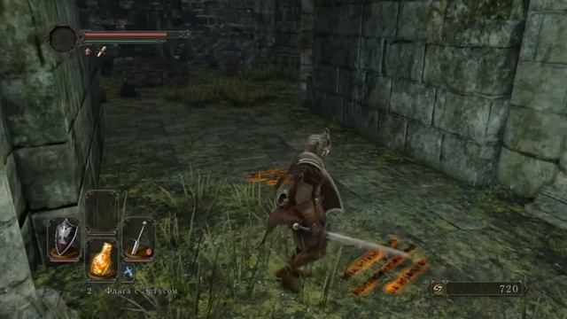 Dark Souls 2 Ps3 - прохождение