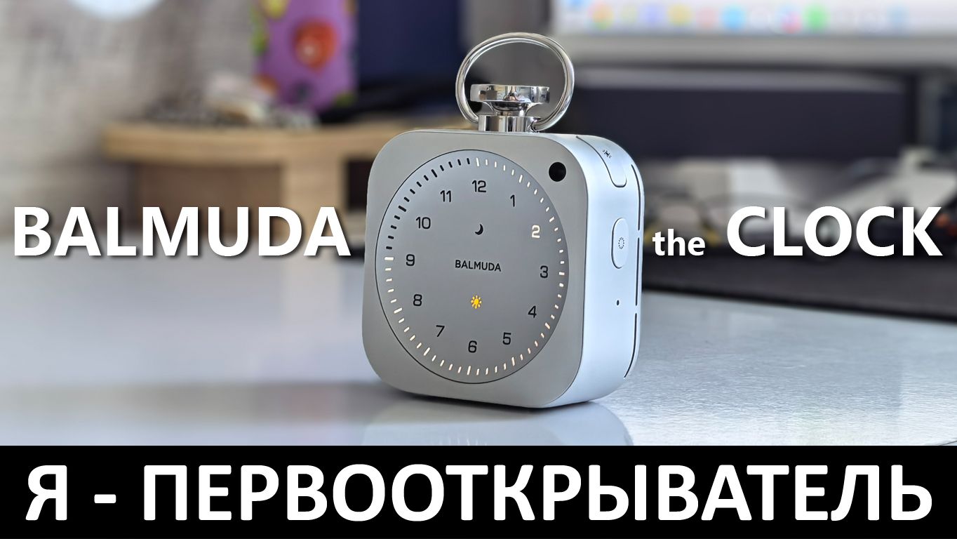 ОБЗОРЫ