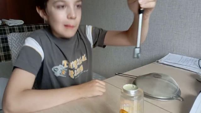 Ярость огня