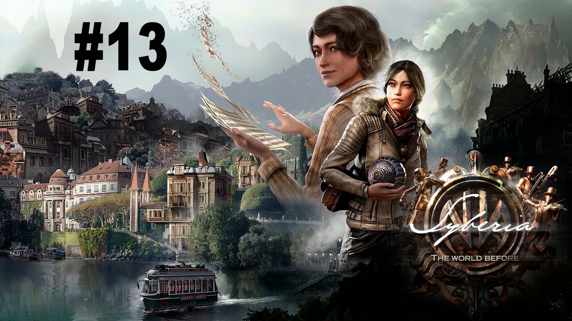 Syberia: The World Before