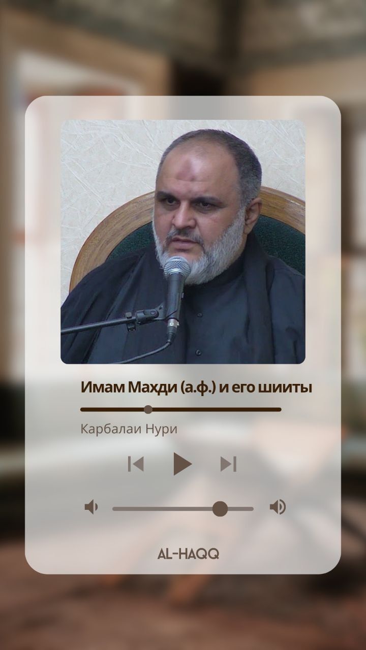 Карбалаи Нури Мамед-заде