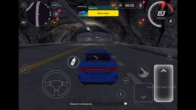 Drive zone online