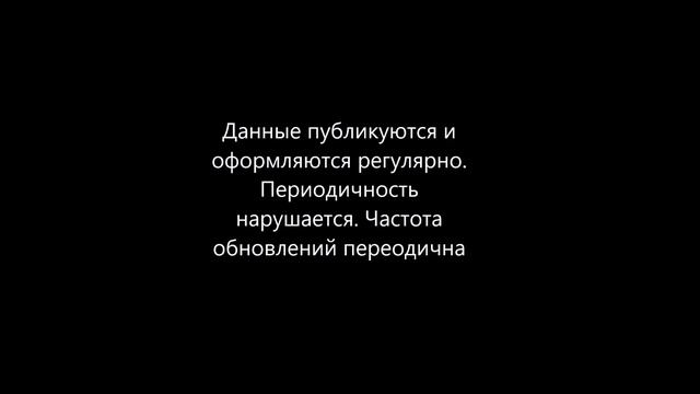 Деньги. Простое о сложном