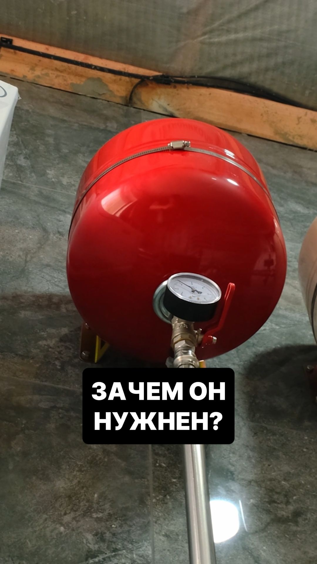 Сантехника в частном доме