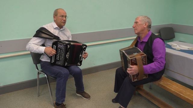 Гармонь.