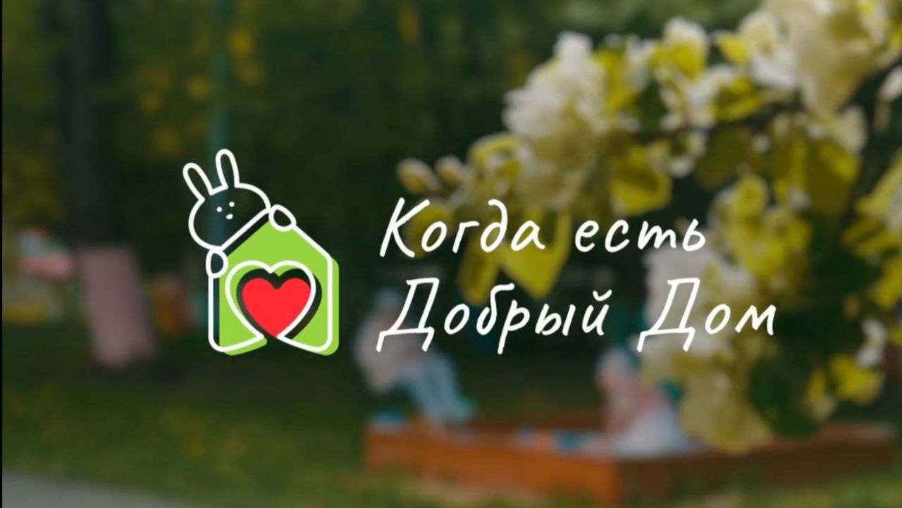 СМИ о НАС