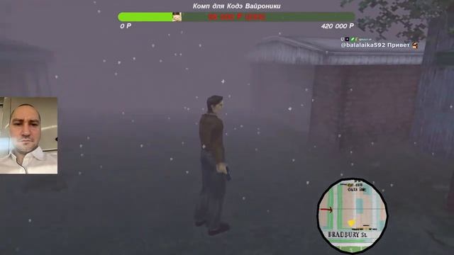 PS1/ПС1